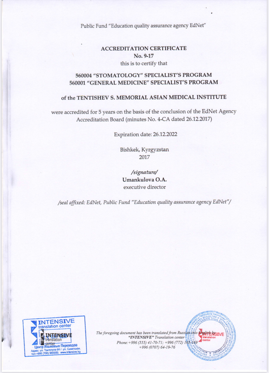 Accreditation and Licenses – Asian Medical Institute